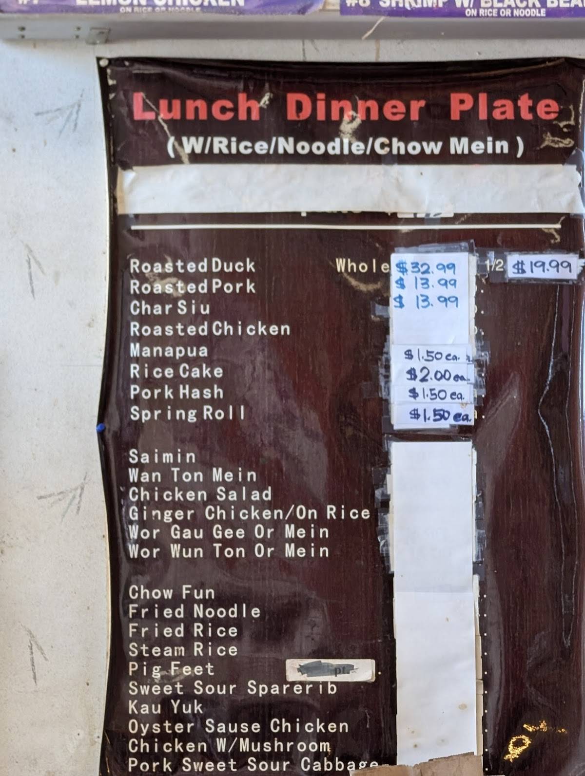 Menu at Kin Sing Chinese Fast Food, Waipahu