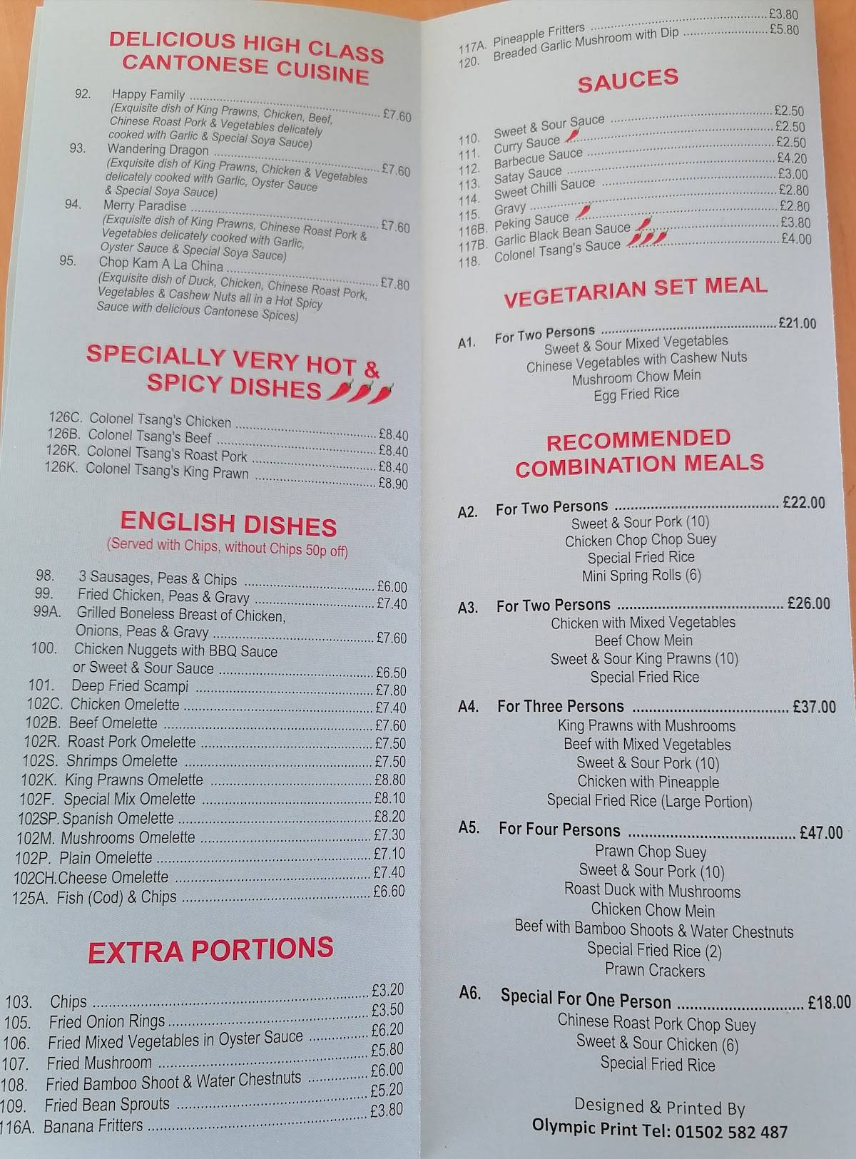 Menu at Orchid House Chinese fast food, Ormesby Saint Margaret