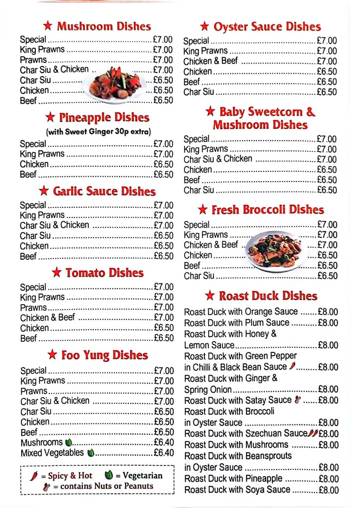 Menu at Red Seasons Chinese Takeaway fast food, Wakefield