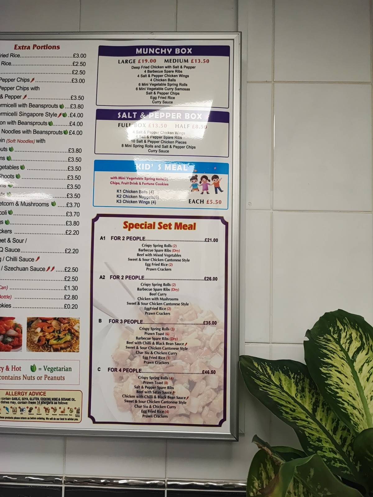 Menu at Red Seasons Chinese Takeaway fast food, Wakefield