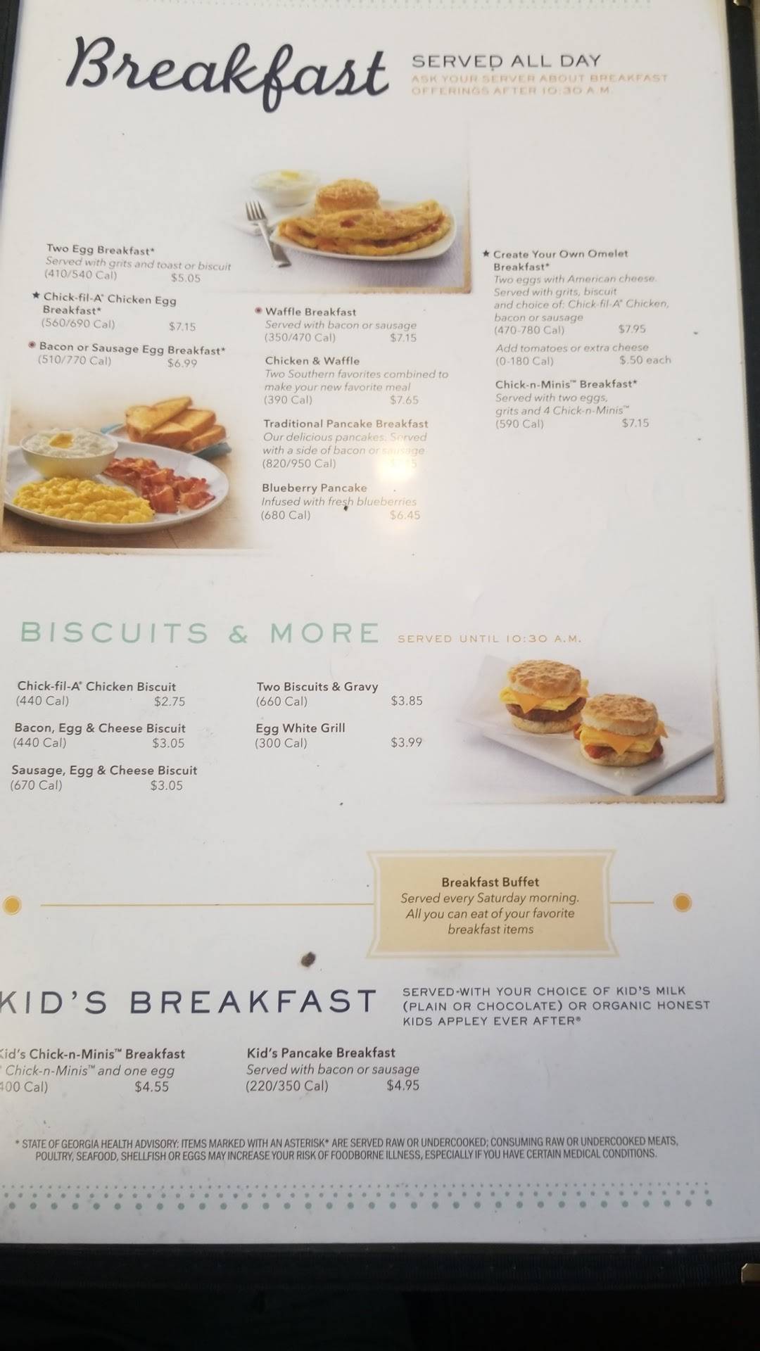 Menu at Riverdale Dwarf House Chick-fil-A fast food, Riverdale, GA-85