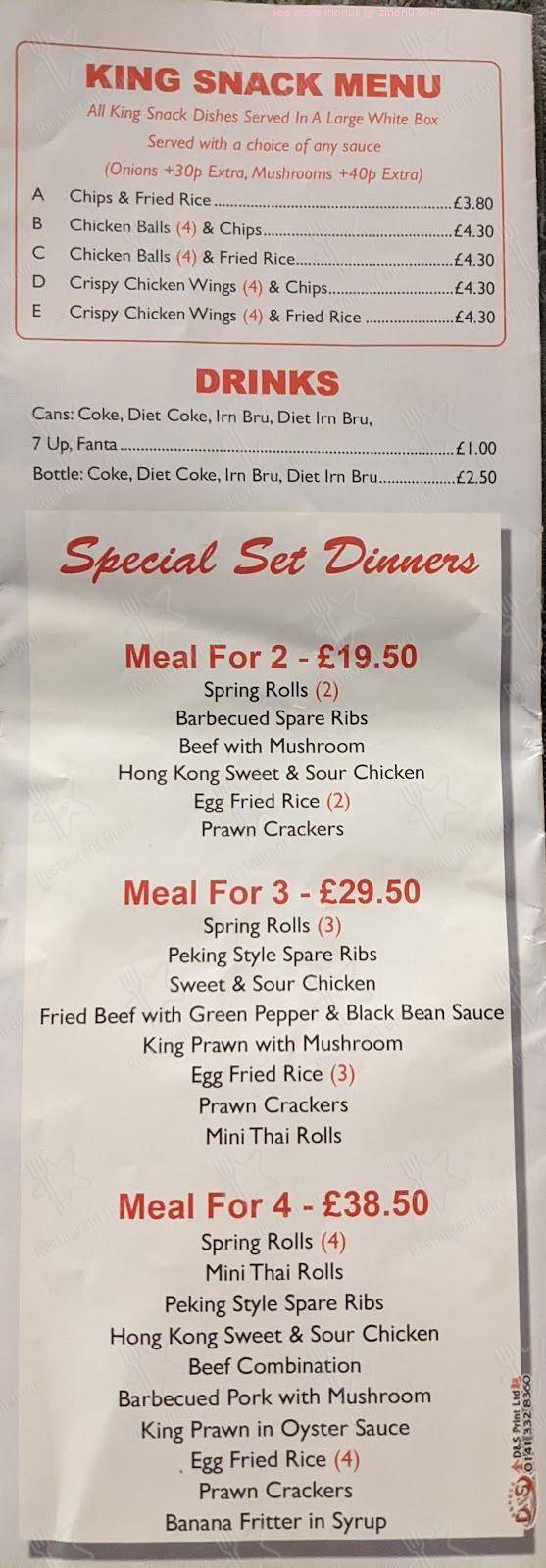 Menu at The Woodhill Chinese Carry-Out fast food, Glasgow