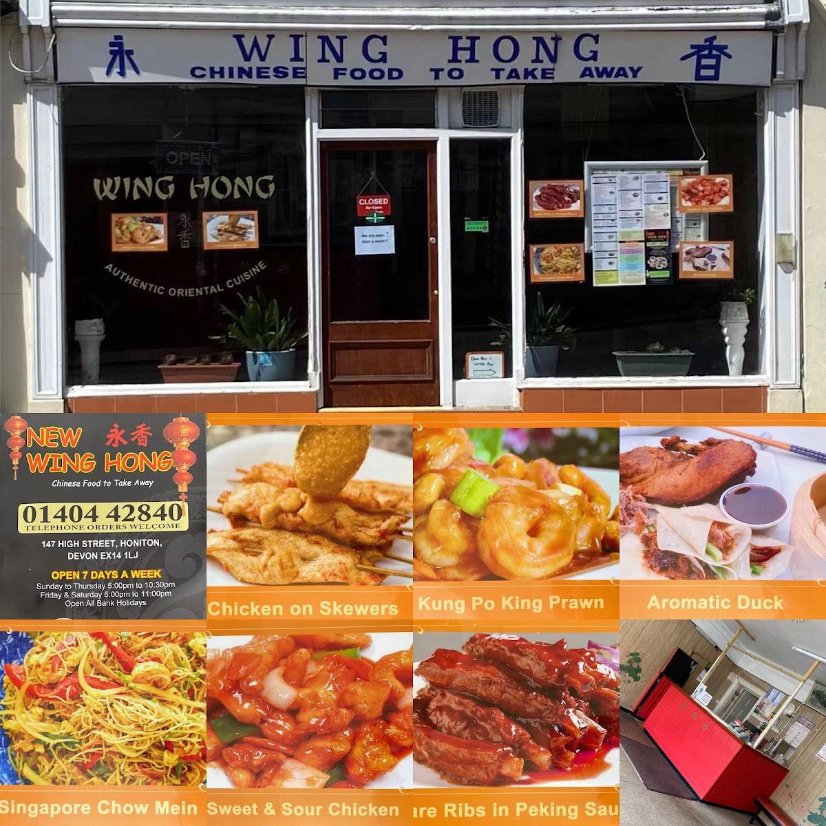 Menu at Wing Hong fast food, Honiton