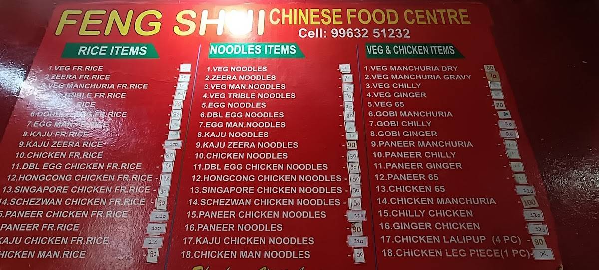 Menu at Feng Shui Chinese Restaurant, Hyderabad