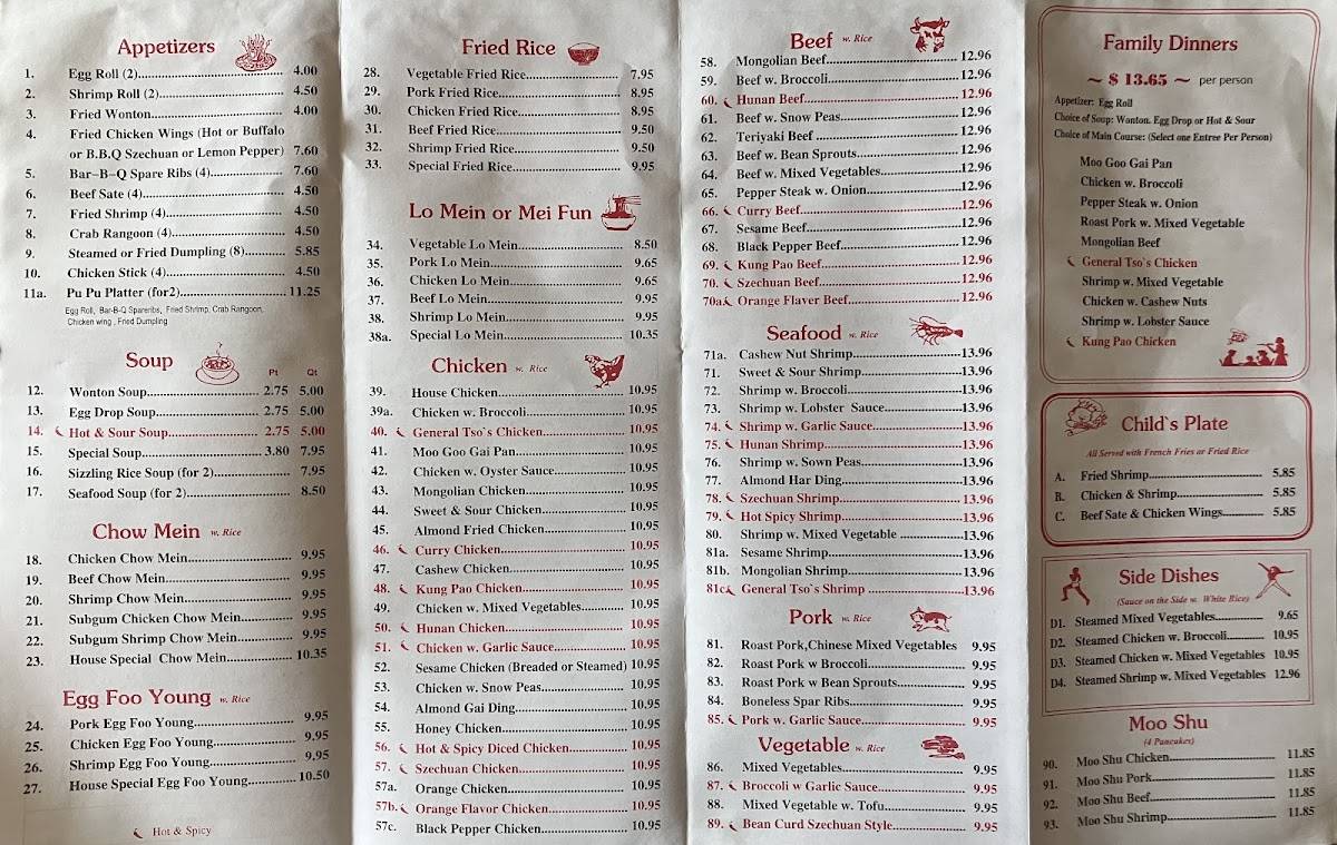 Menu at First House Chinese Restaraunt restaurant, Talladega