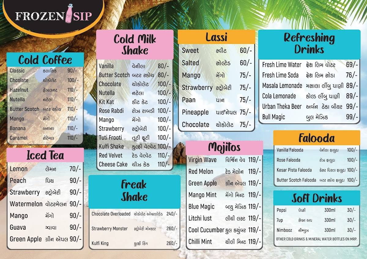 Menu at Flavour's Pocket Food Court, Himmatnagar