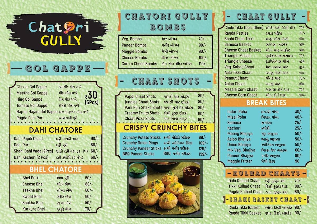 Menu at Flavour's Pocket Food Court, Himmatnagar