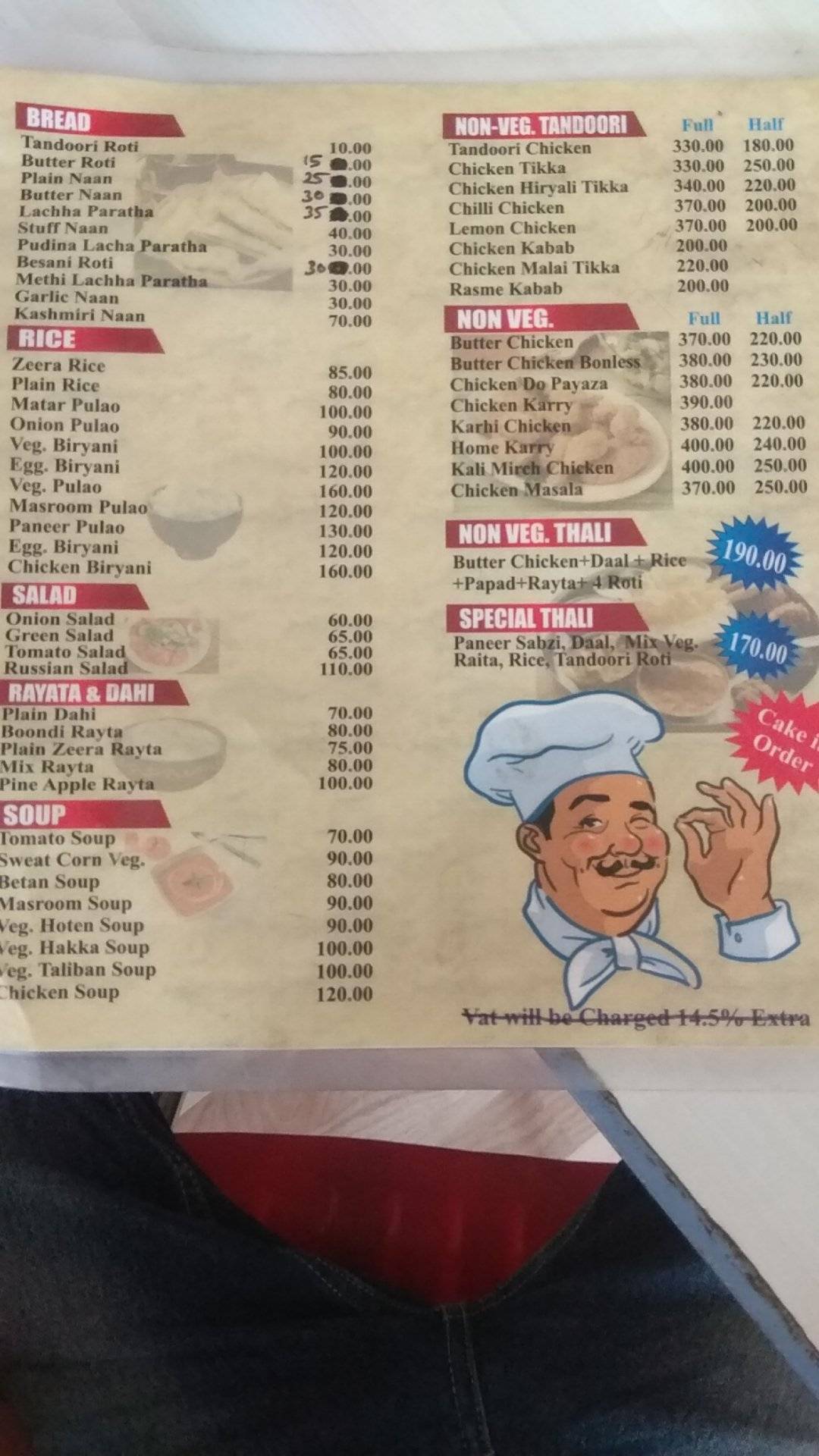 Menu at Food Court, Bulandshahr