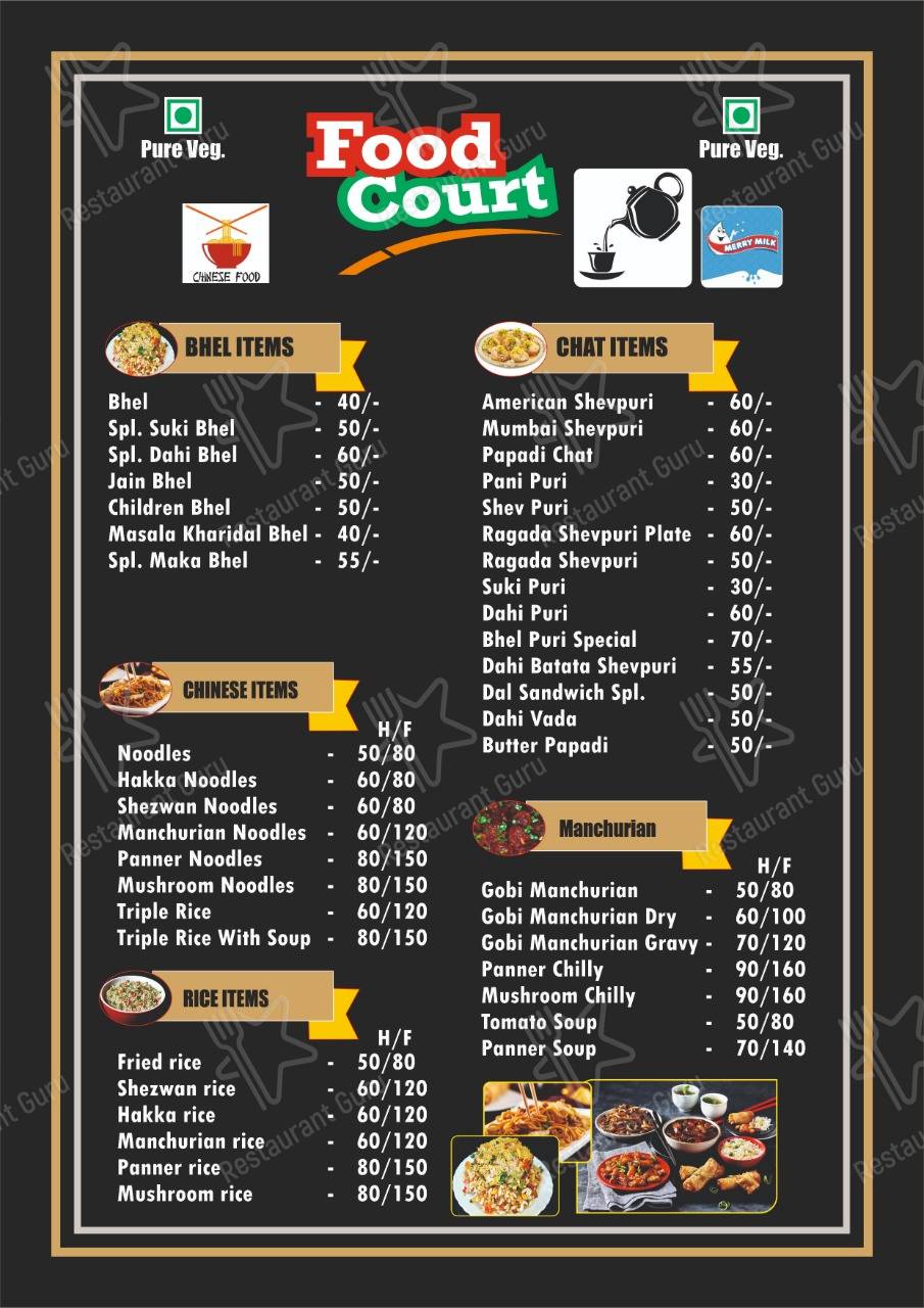 Menu at Food Court, Halondi