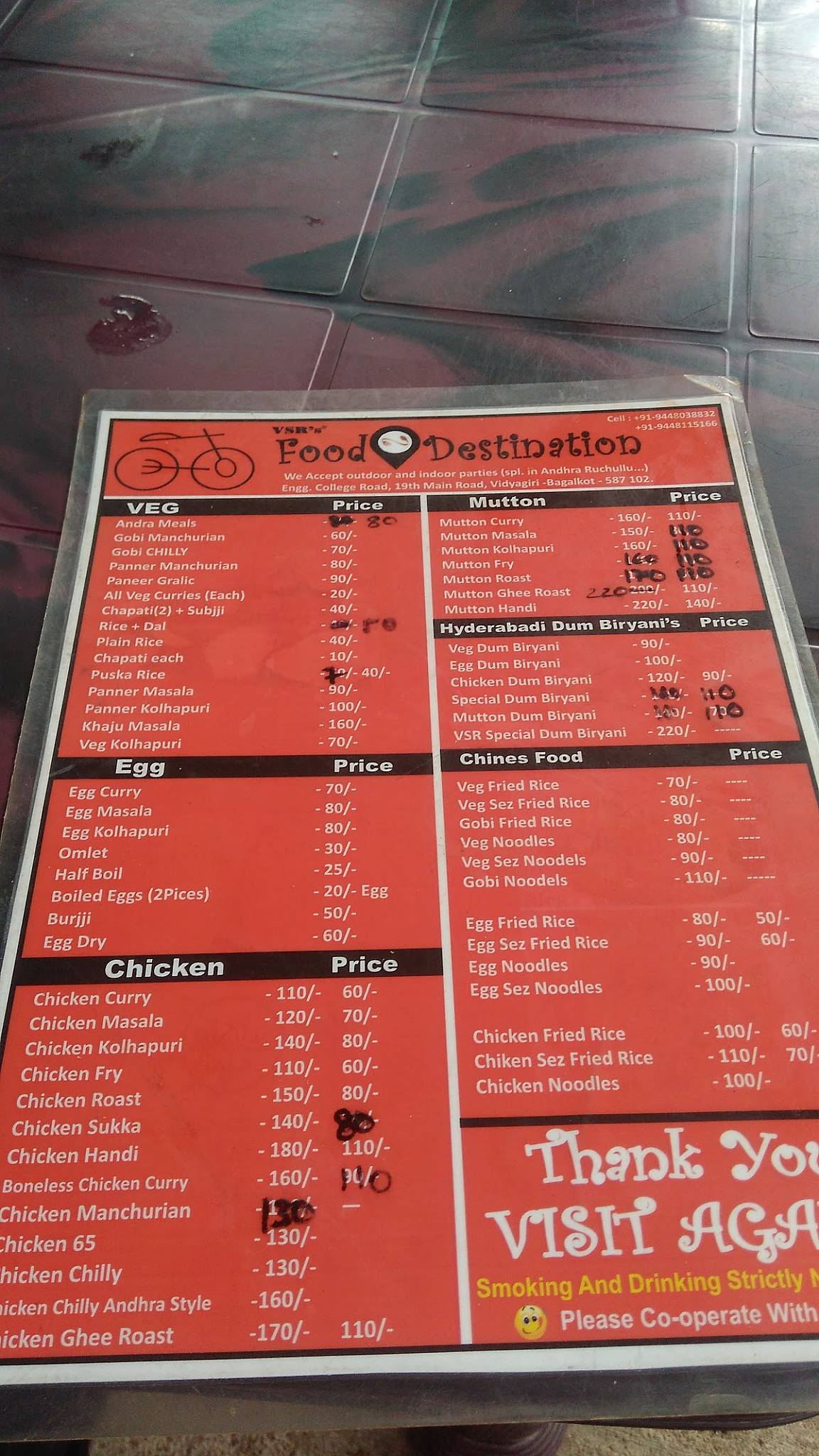 Menu at Food Destination, India, 5MG5+9V3