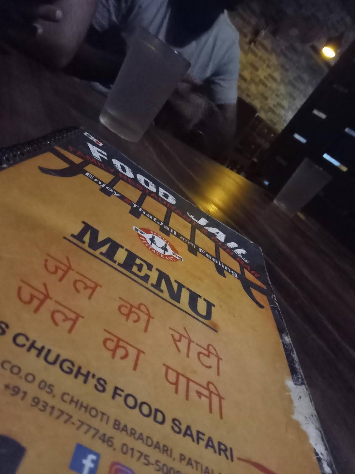 Menu at Food Jail, Patiala