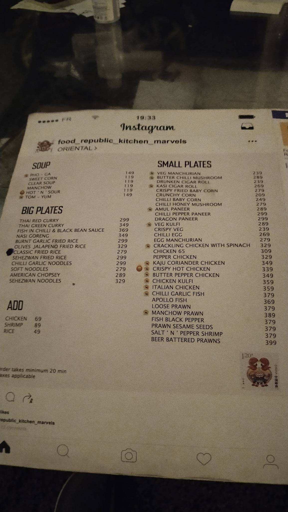 Menu at Food Republic, Vijayawada