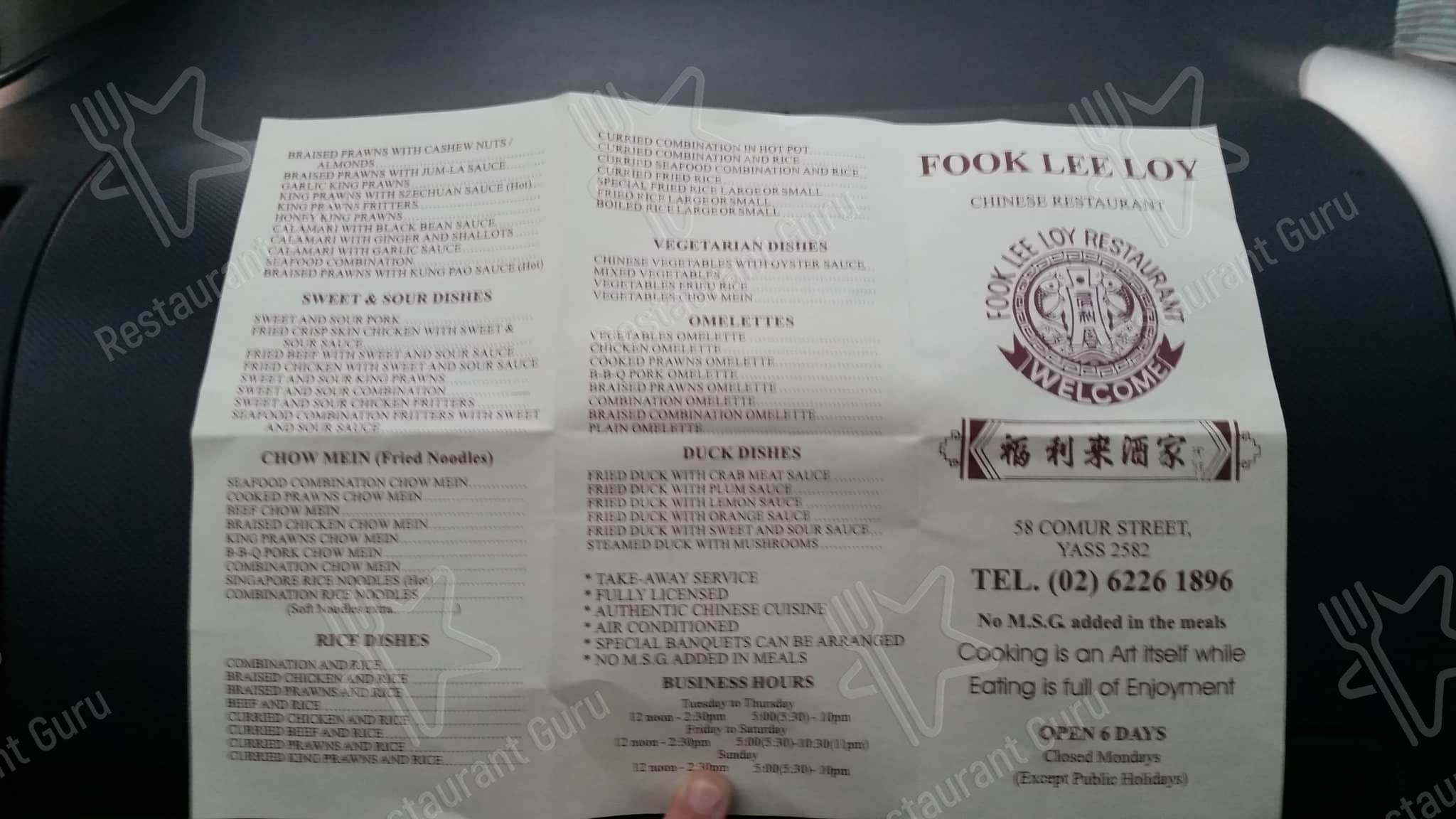 Menu at Fook Lee Loy Chinese Restaurant, Yass