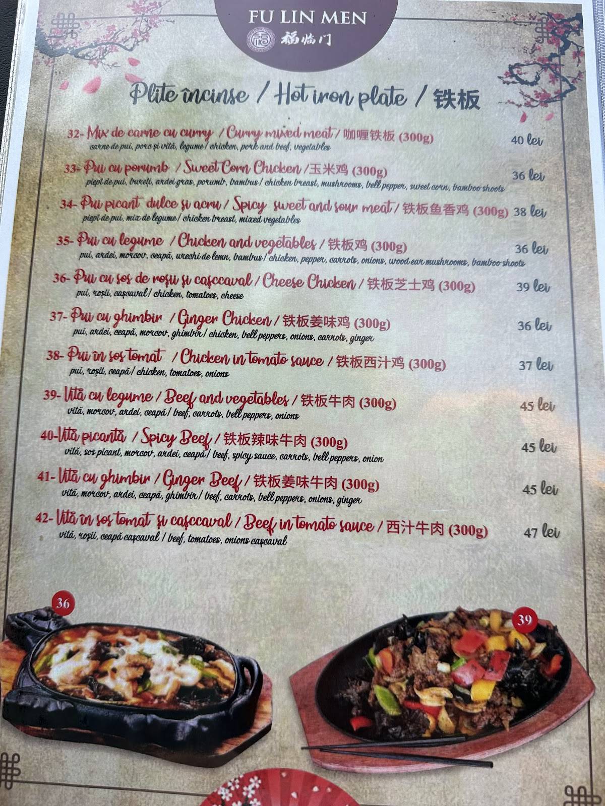 Menu at Fu Lin Men, Bucharest