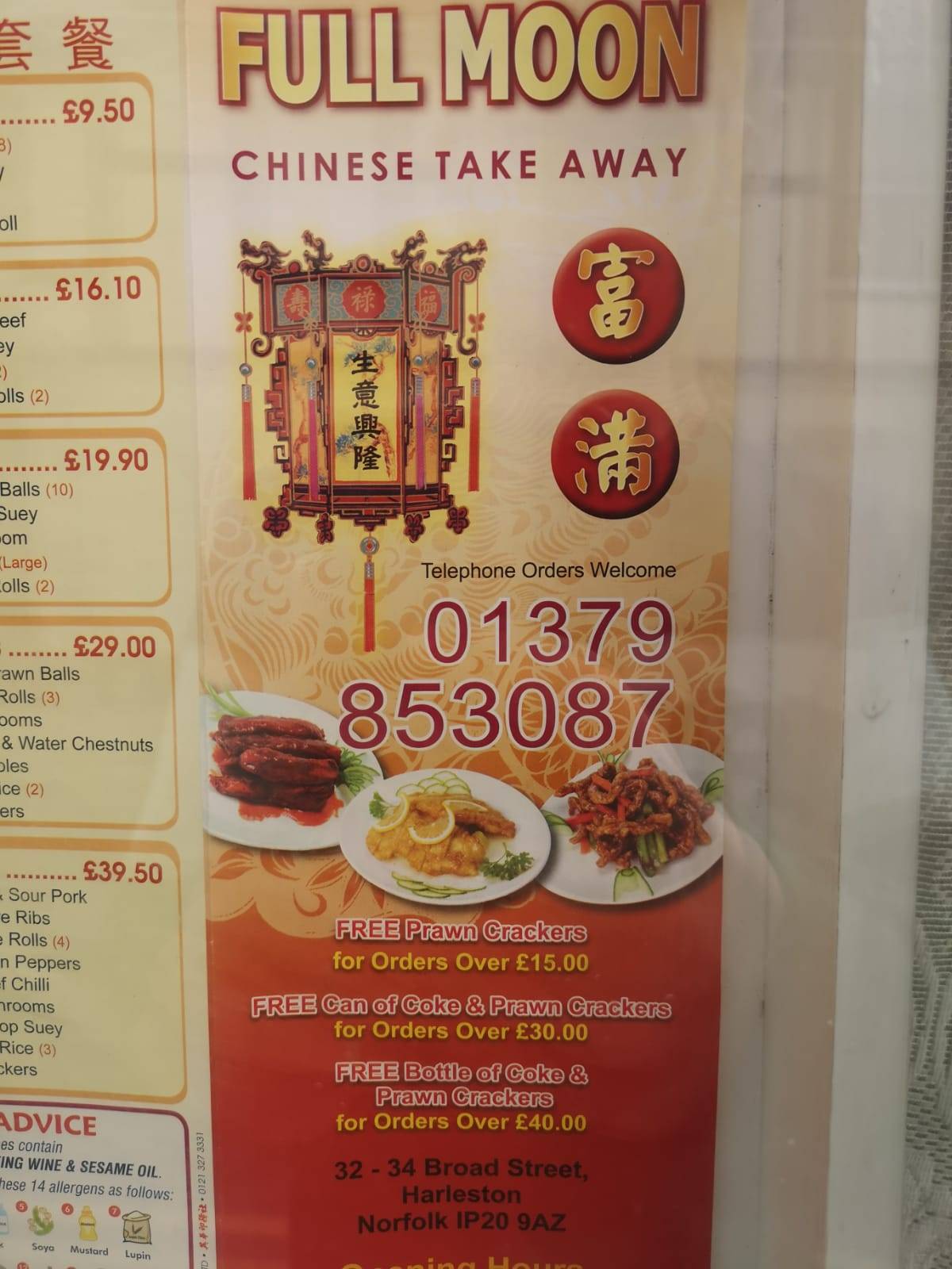 Menu at Full Moon fast food, Harleston