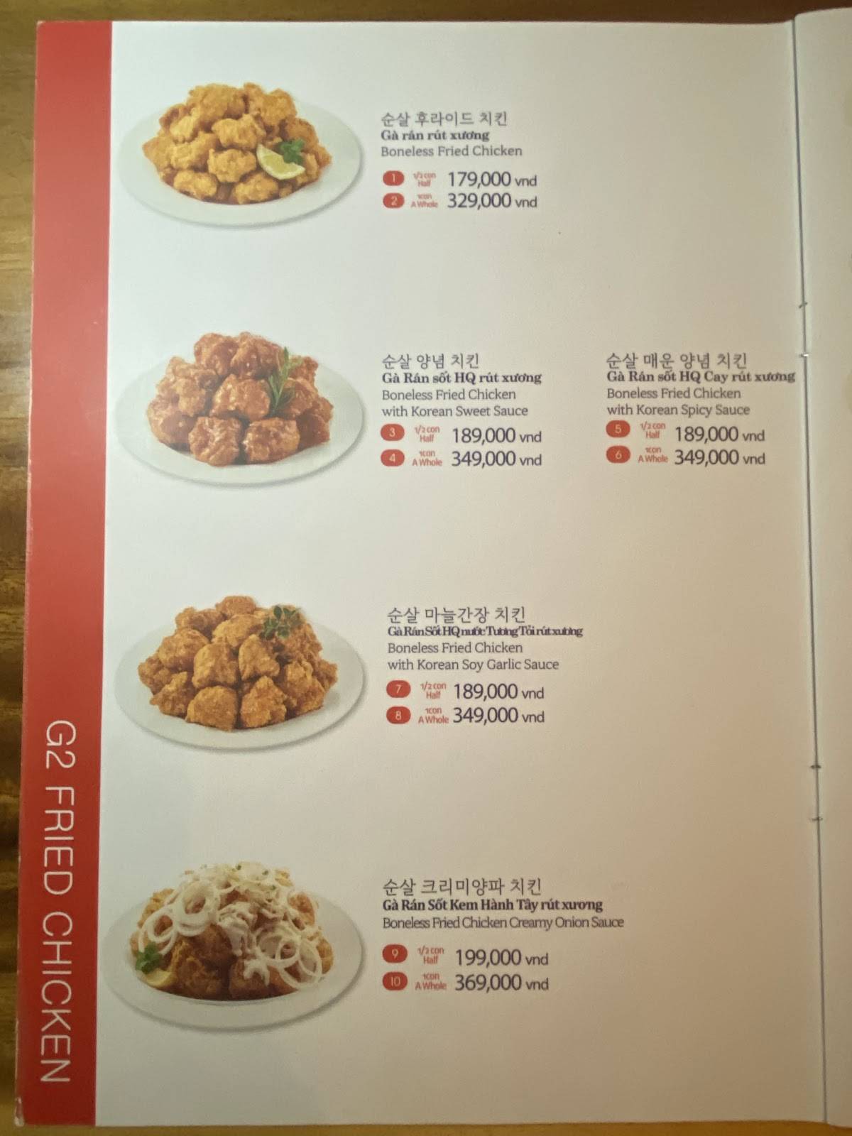 Menu at G2 Chicken - Gà rán Hàn Quốc restaurant, Ho Chi Minh City