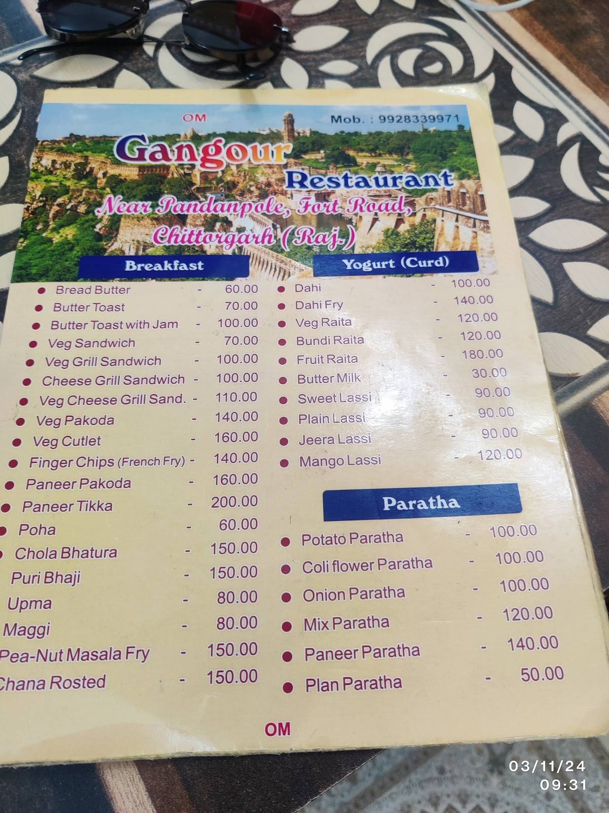 Menu at GANGOUR RESTAURANT -RAJASTHANI Punjabi Gujrati Food ...