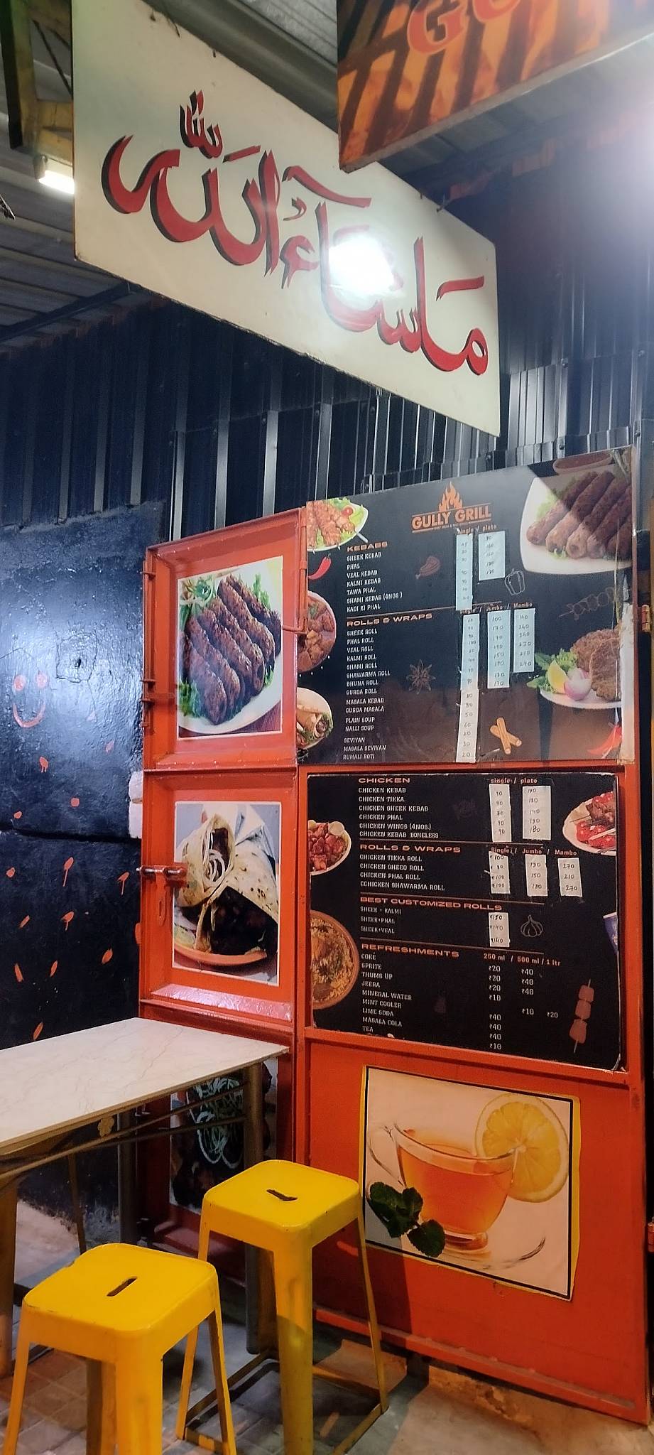 Menu at GULLY GRILL, Bengaluru