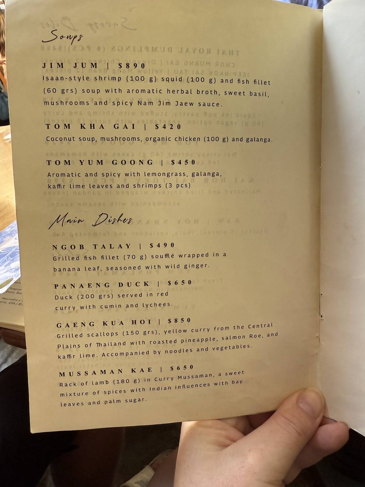 Carta del restaurante Galanga Thai House, Ciudad López Mateos