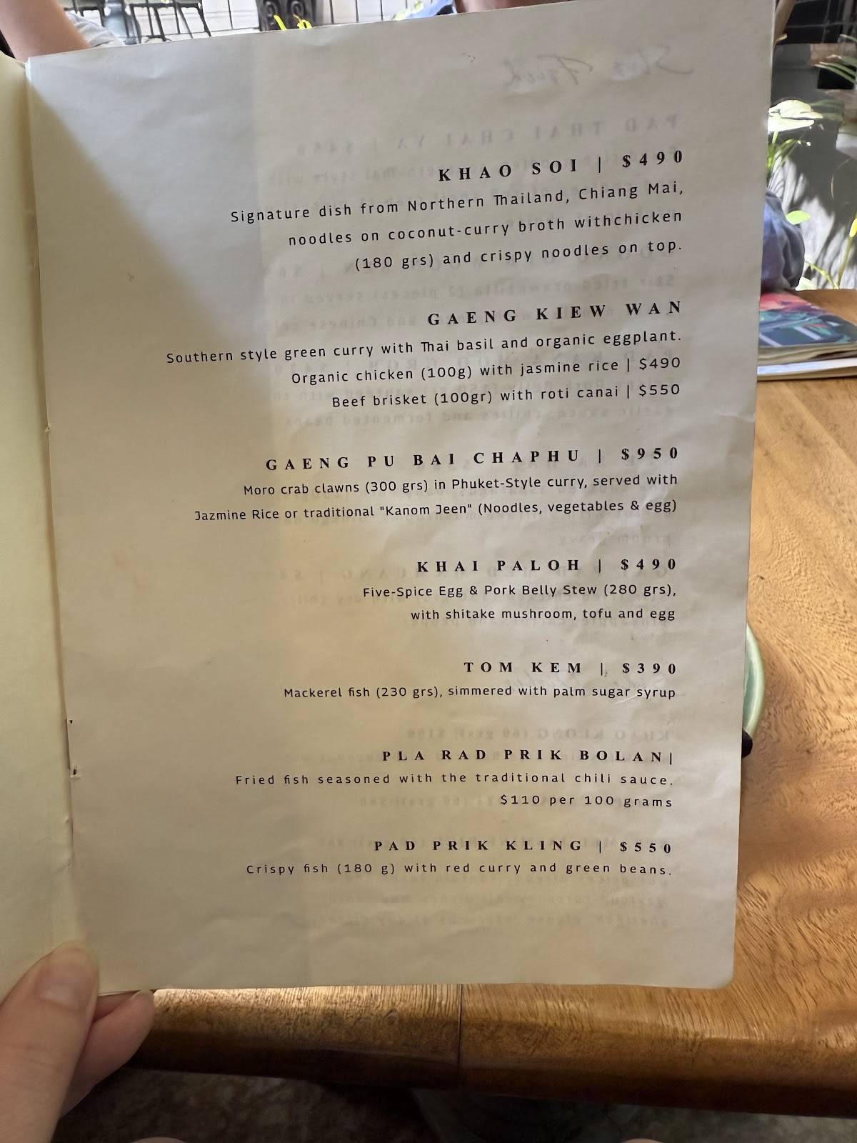 Carta del restaurante Galanga Thai House, Ciudad López Mateos