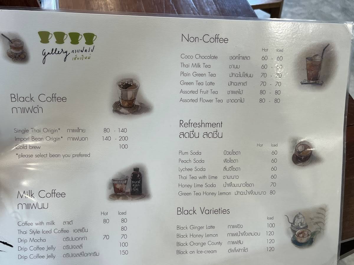 Carta del café Gallery Drip Coffee Chiang Mai, Fa Ham