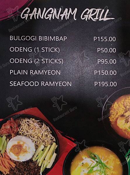 Menu at Gangnam Grill, Muntinlupa