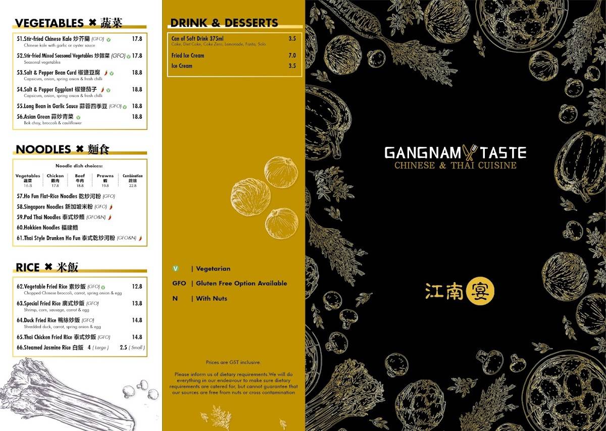 Menu at Gangnam Taste 江南宴 restaurant, Glenunga