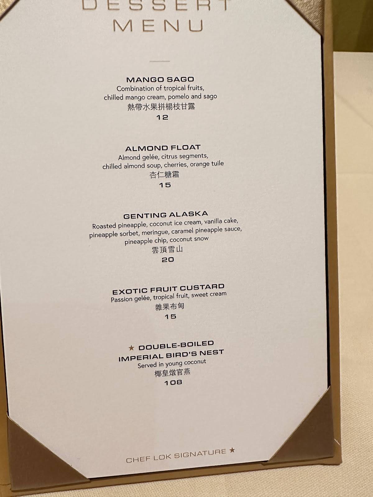 Menu at Genting Palace restaurant, Las Vegas