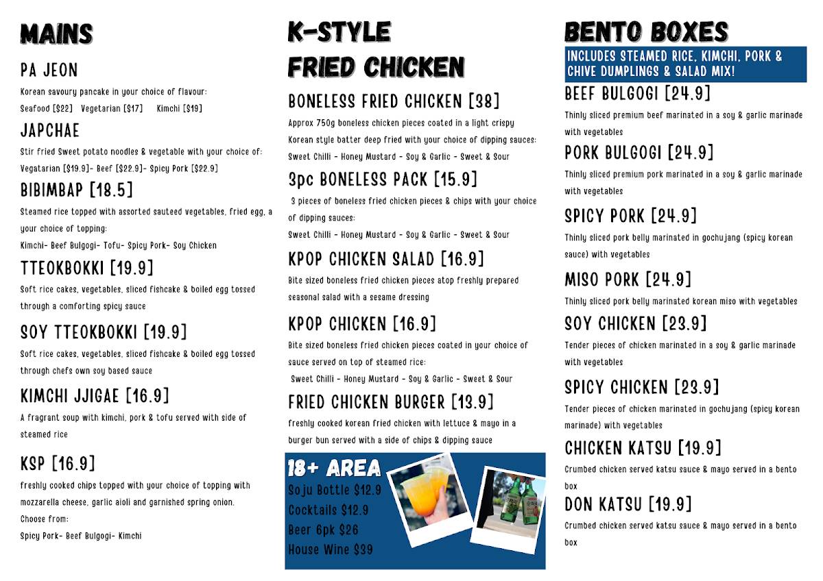 Menu at Geonbae Korean BBQ Restaurant, Hastings