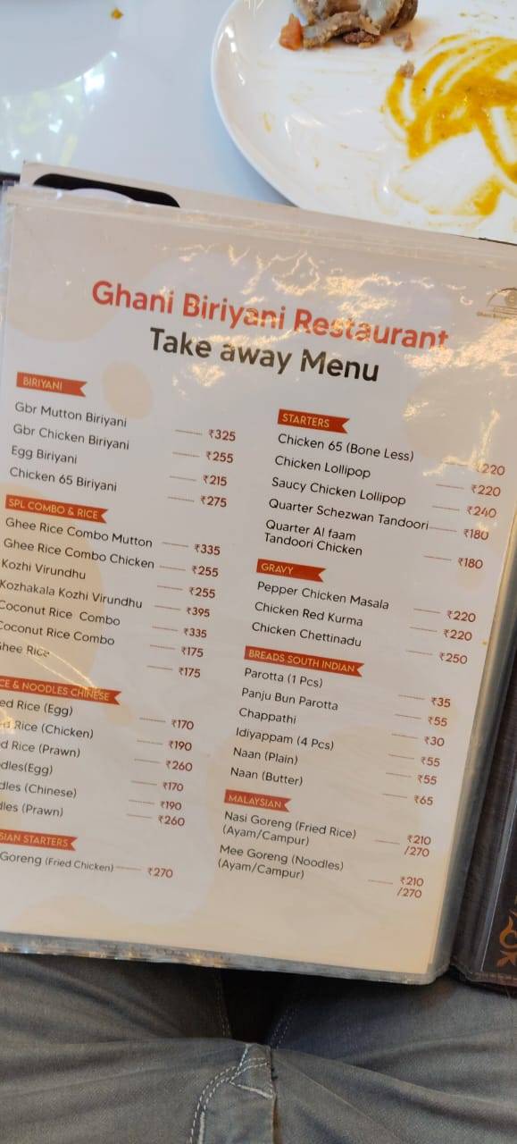 Menu at Ghani Biriyani Restaurant, Thanjavur