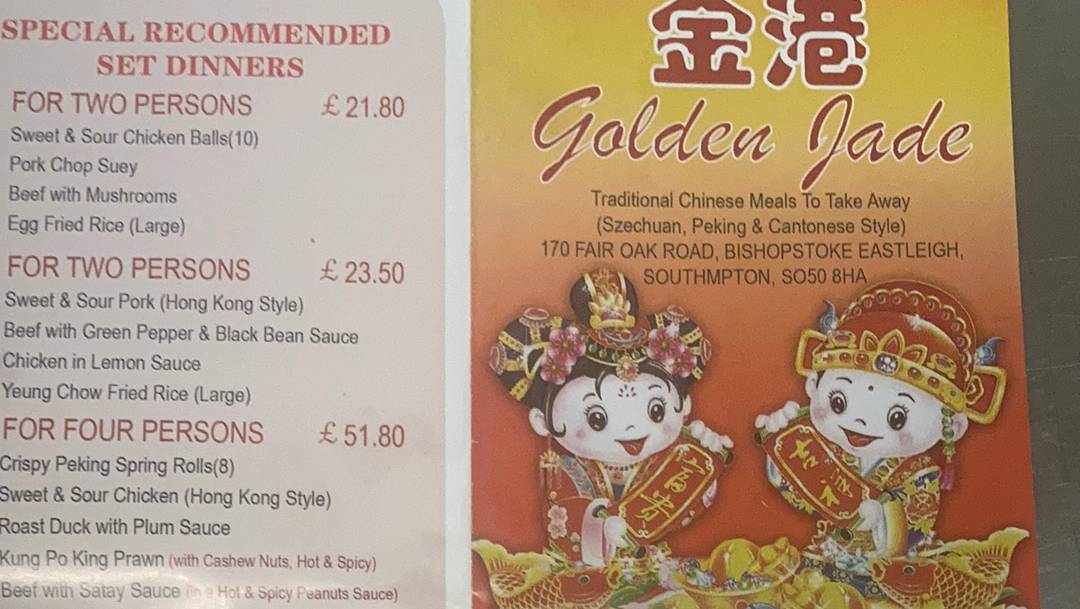 Menu at Golden Jade fast food, Southampton