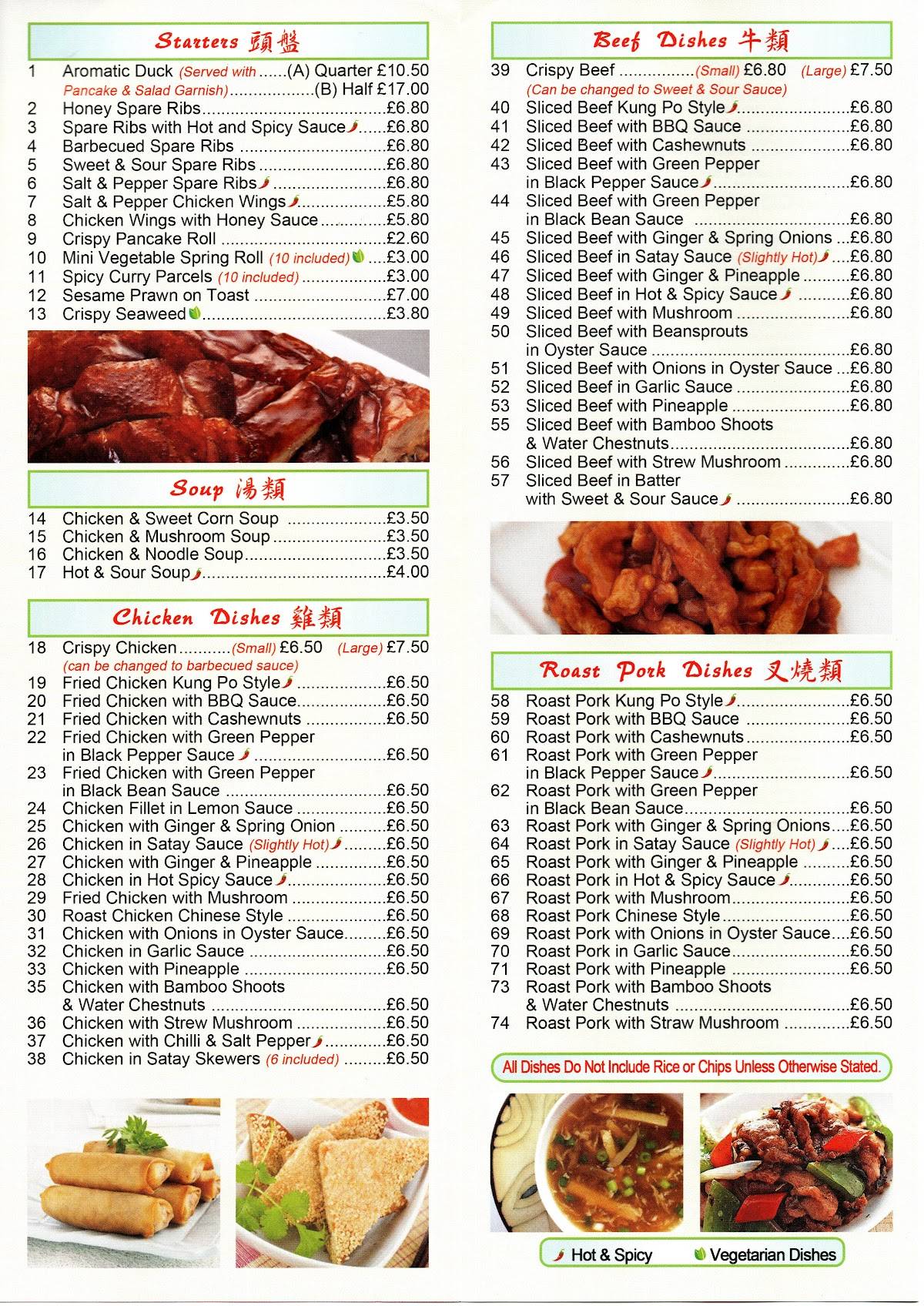Menu at Golden River Chinese Take Away (collection only) fast food ...