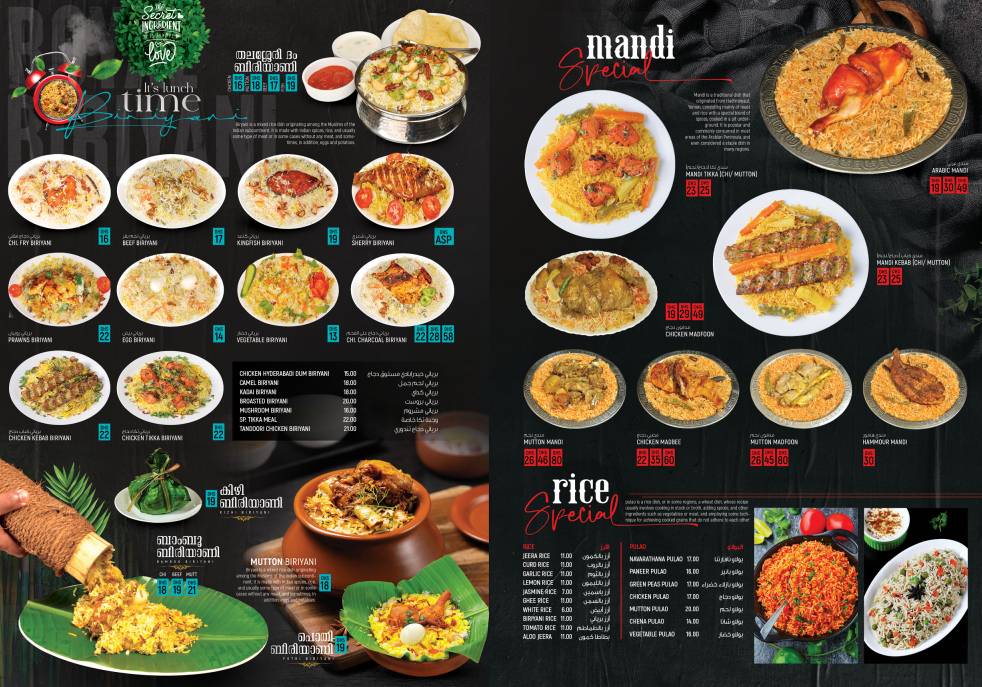 Menu at Golden Royal Dining Restaurant Jumeirah Village Circle ...