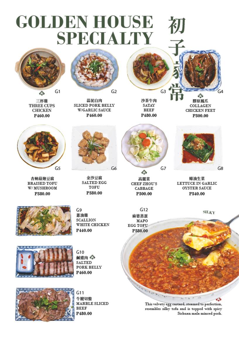 Menu at Golden Tree restaurant, Lipa