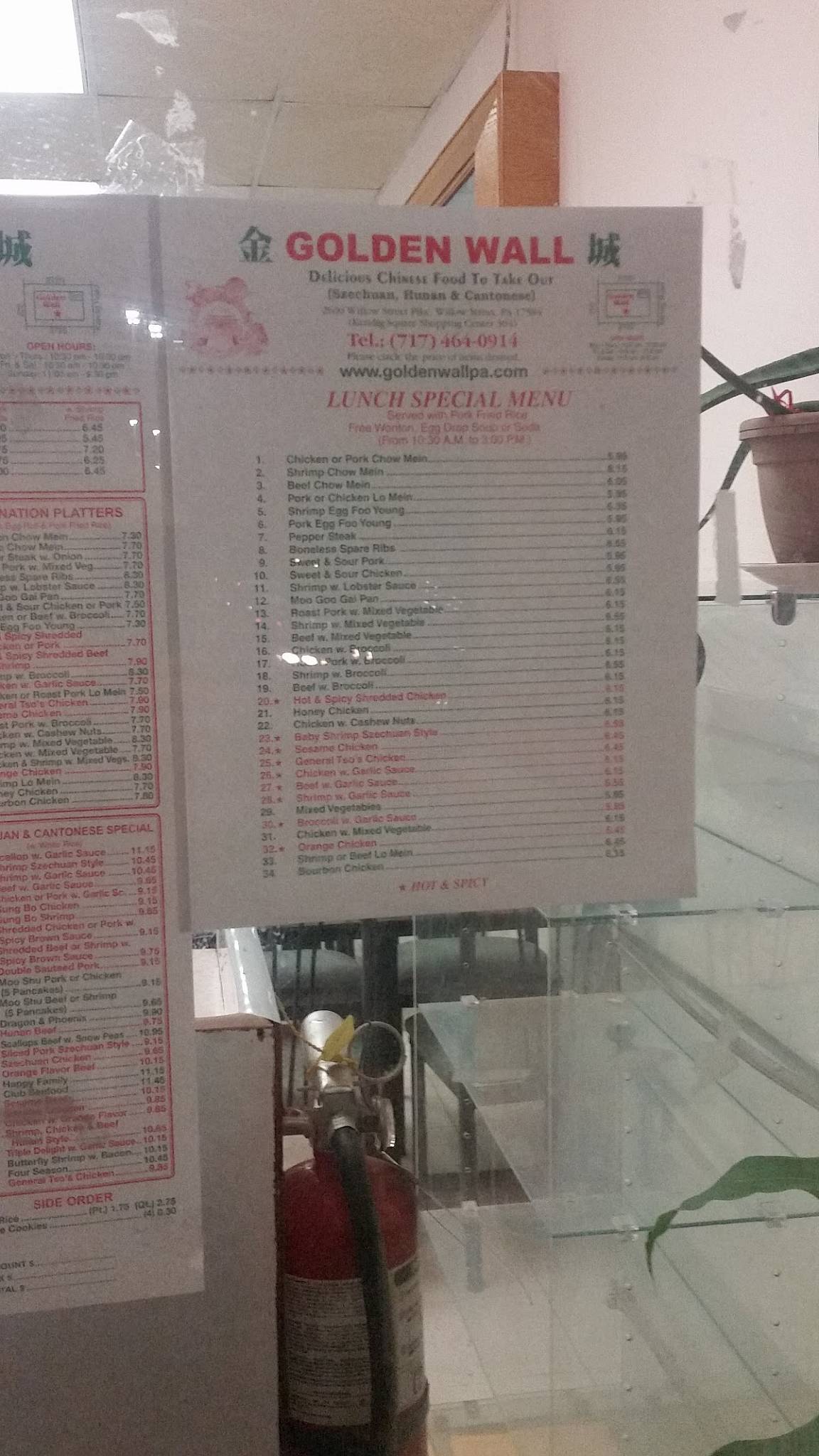 Menu at Golden Wall Chinese Restaurant, Willow Street, Willow Street ...