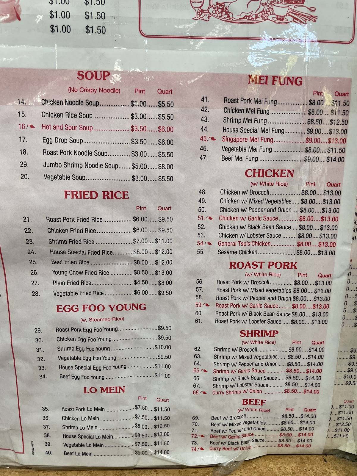 Menu at Good Taste 360 restaurant, New York City