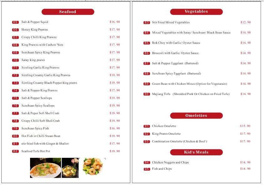 Menu at Gourmet House Chinese Restaurant, Hahndorf, Shop1/56 Mount ...