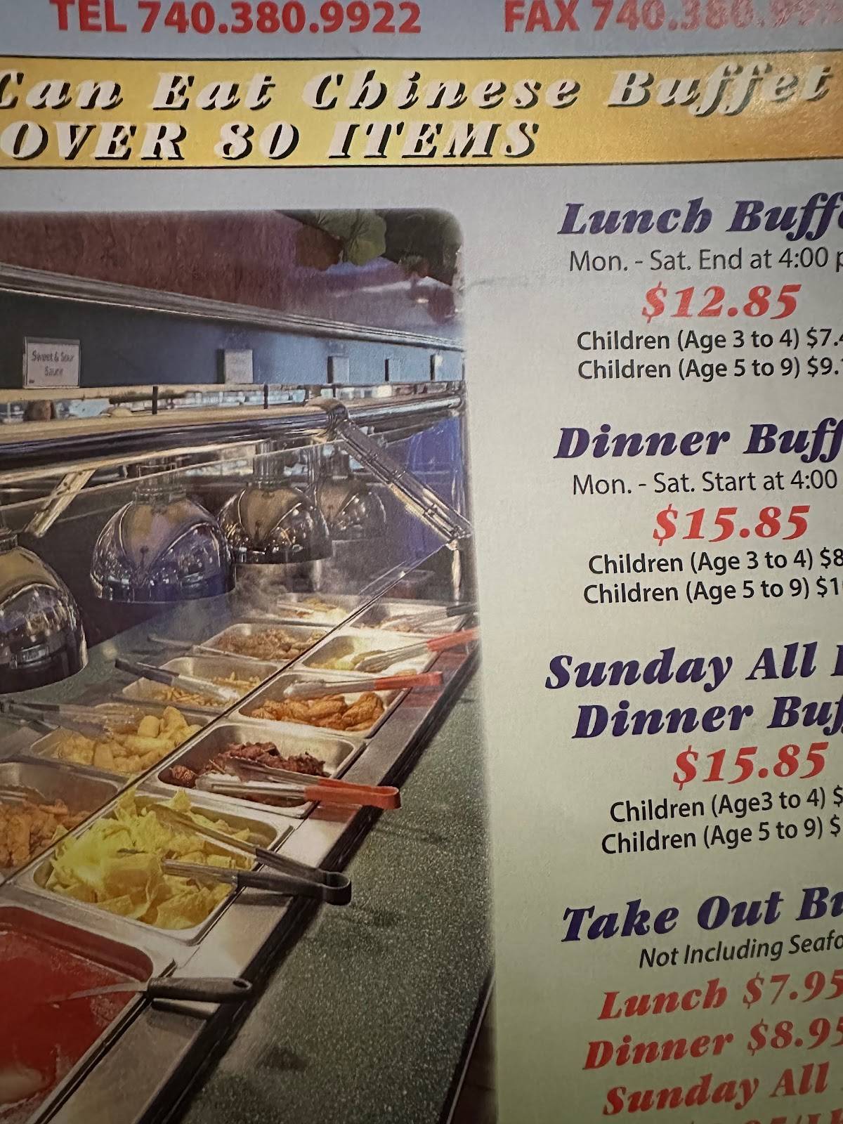 Menu at Grand Buffet restaurant, Logan