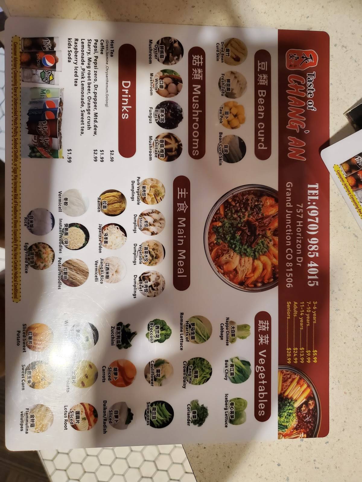 Menu at Taste of Chang'An * take-out, Chinese Buffet $10.99, Hot pot ...