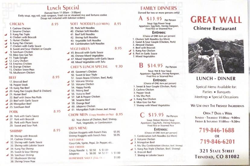 Menu at Great Wall Chinese Restaurant, Trinidad