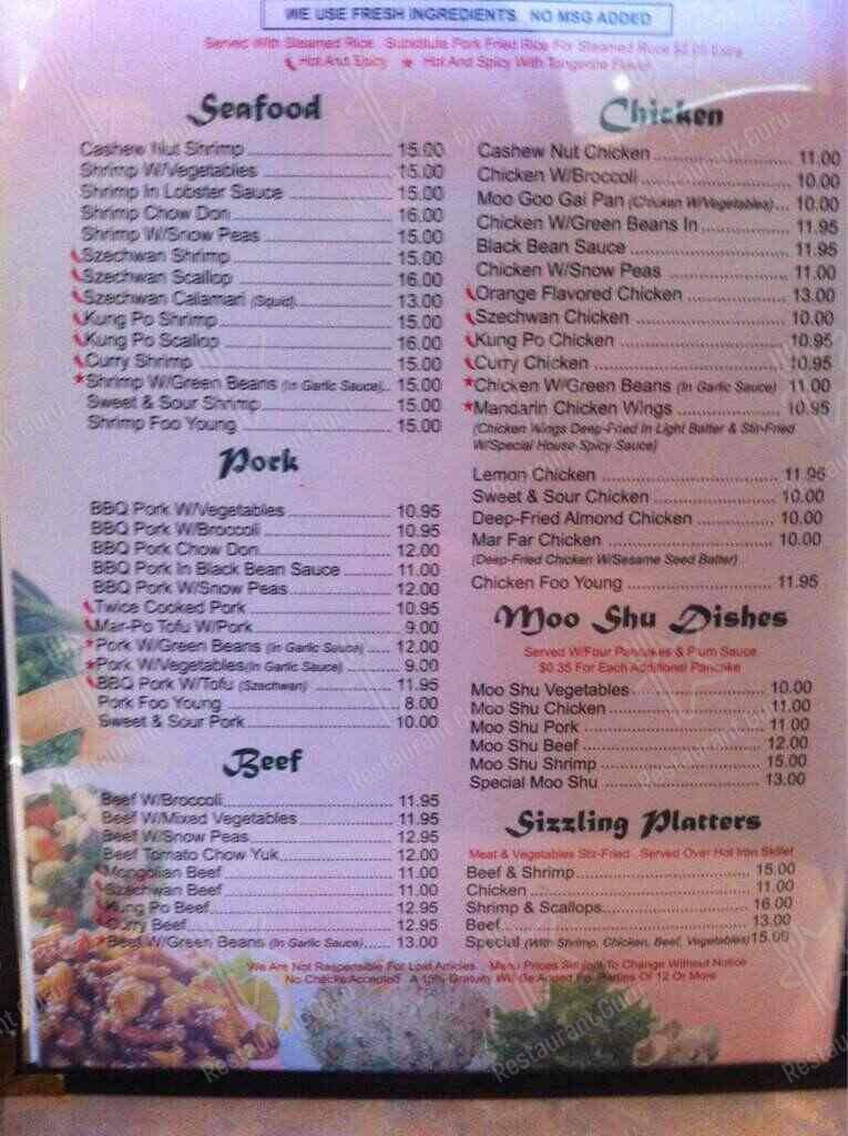 Menu at Great Wall restaurant, Gearhart