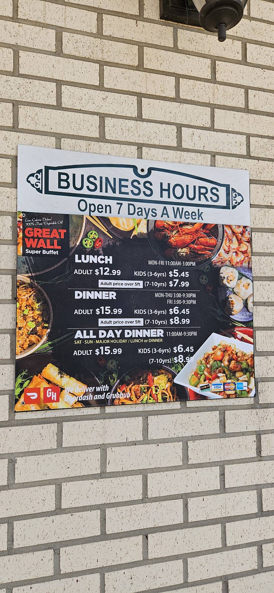 Menu at Great Wall Super Buffet restaurant, Plano, 901 W Plano Pkwy
