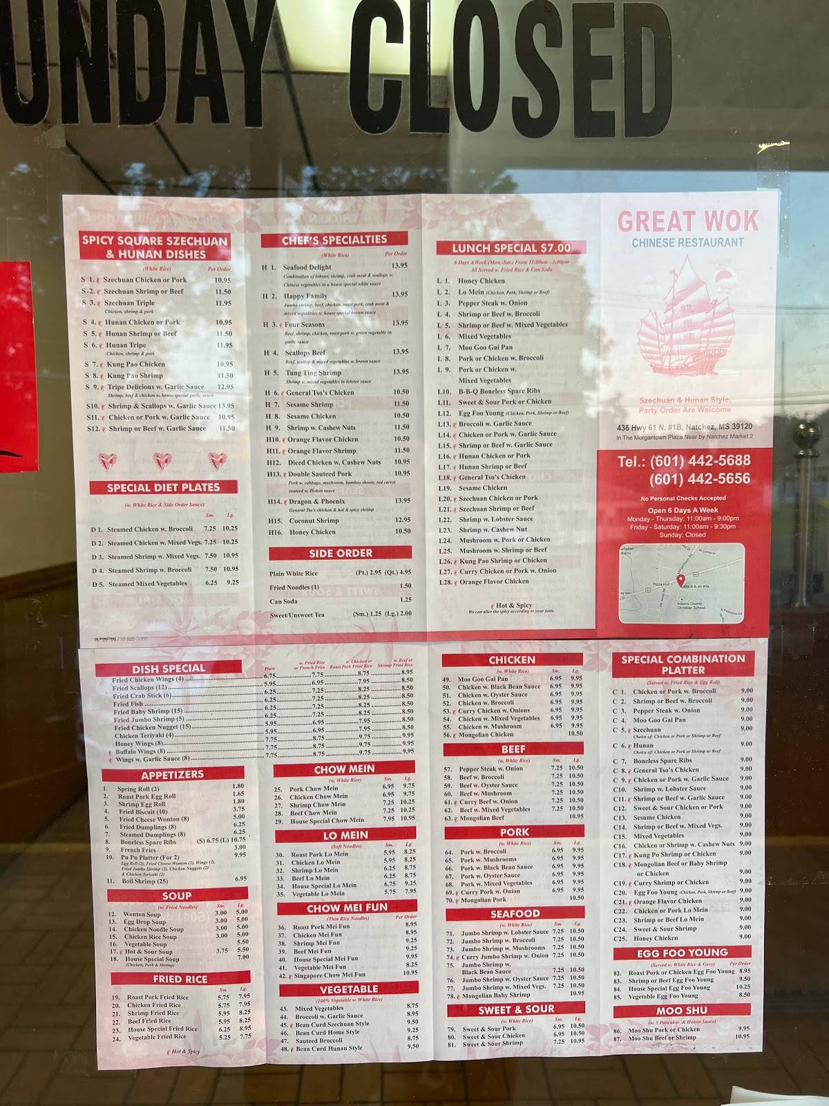 Menu at Great Wok restaurant, Natchez, 436 US-61 #1b