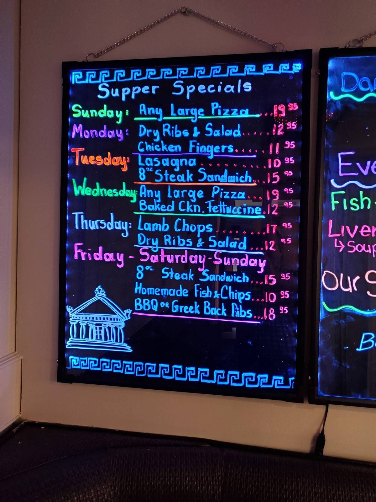 Menu at Greek House Restaurant, Saskatoon