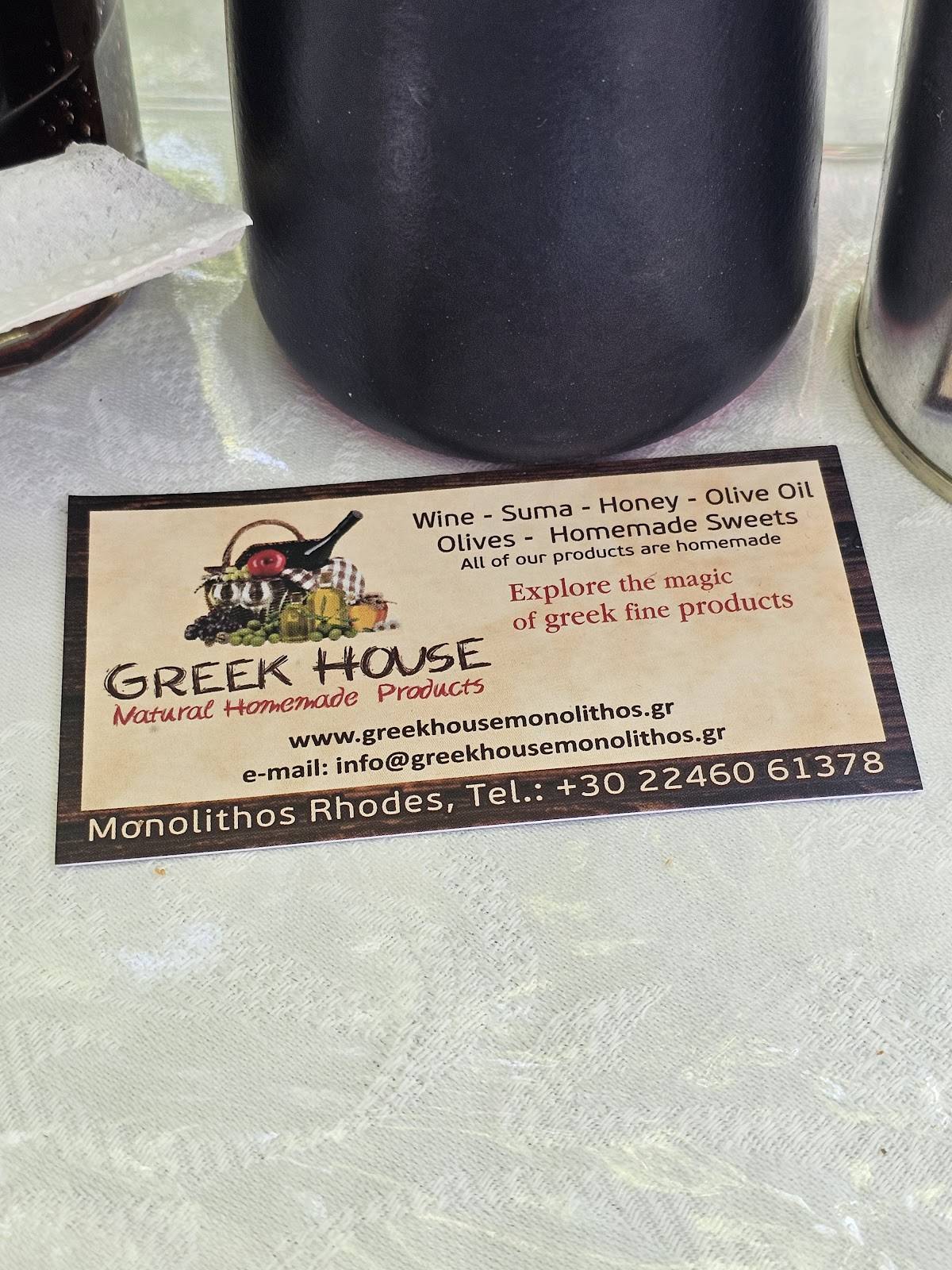 Menu at Greek House, Monolithos