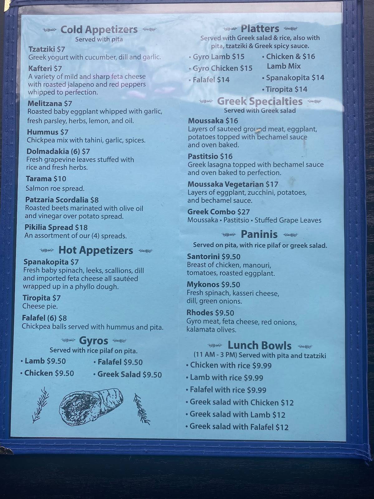 Menu at Greek Islands Xpress restaurant, Stroudsburg