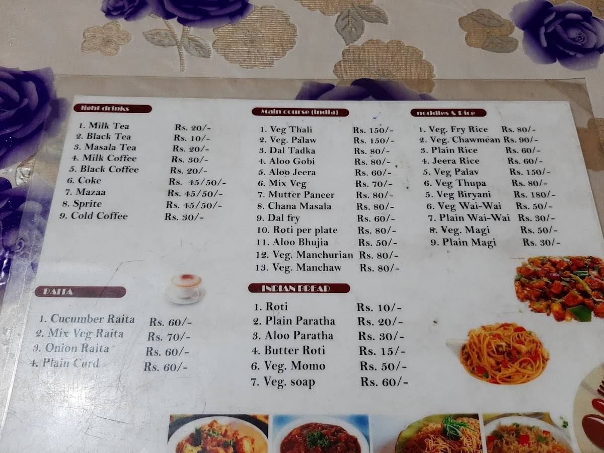 Menu at Green park Restaurant, India, 584R+9J6