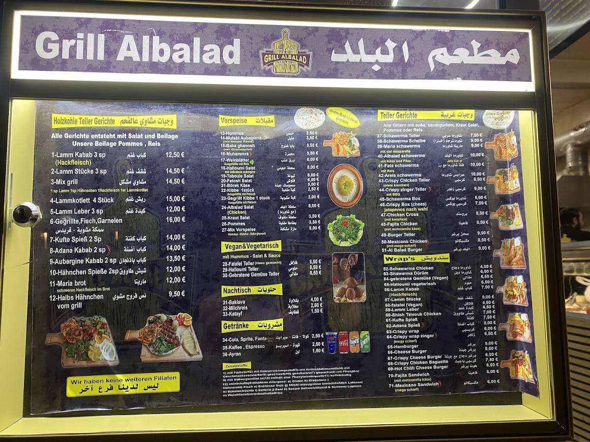 Speisekarte von Grill al Balad مطعم البلد restaurant, Halle (Saale)