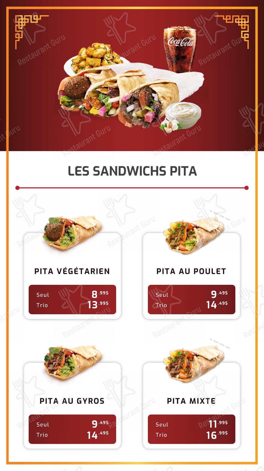 Menu au Restaurant Grillades Tip Top, Coaticook