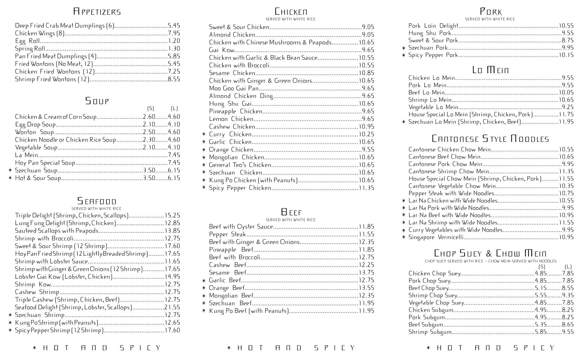 Menu at Hoy Pan restaurant, Grosse Ile Township